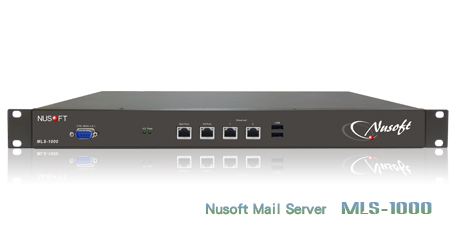 Mail Server:MLS-950